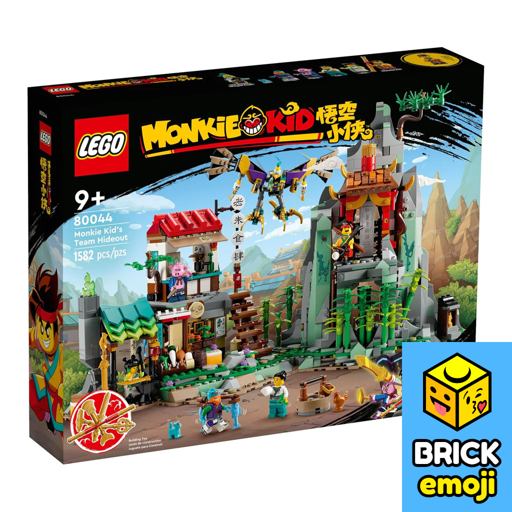 LEGO 80044 Monkie Kid Monkie Kid's Team Hideout | Shopee Malaysia