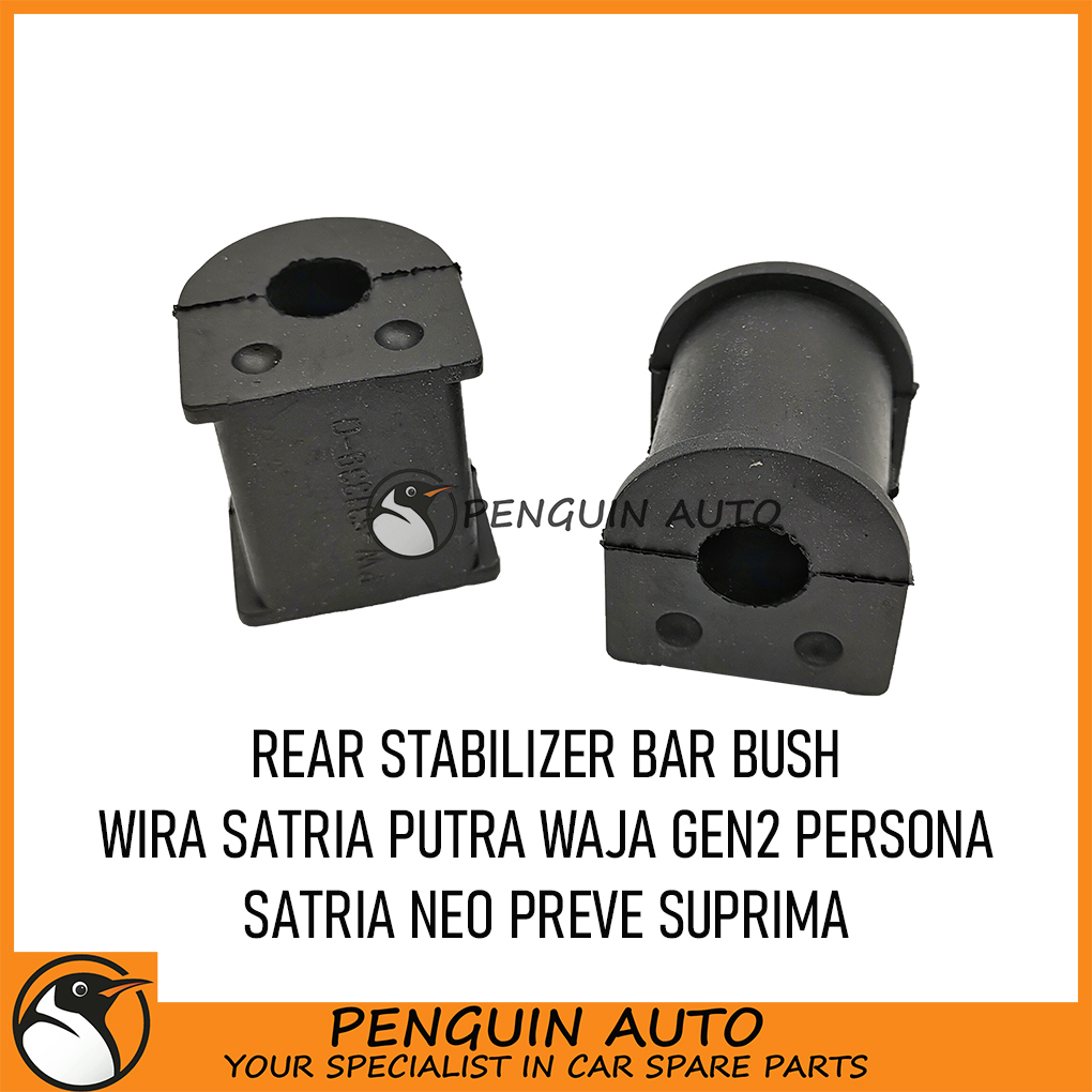 PROTON WIRA SATRIA PUTRA WAJA GEN2 PERSONA NEO PREVE SUPRIMA REAR ...