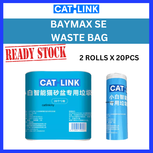 CATLINK BAYMAX SE PLASTIC BAG WASTE BAG TRASH BAG | Shopee Malaysia