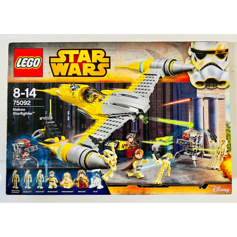 Lego Star Wars Naboo Starfighter 75092 | Shopee Malaysia