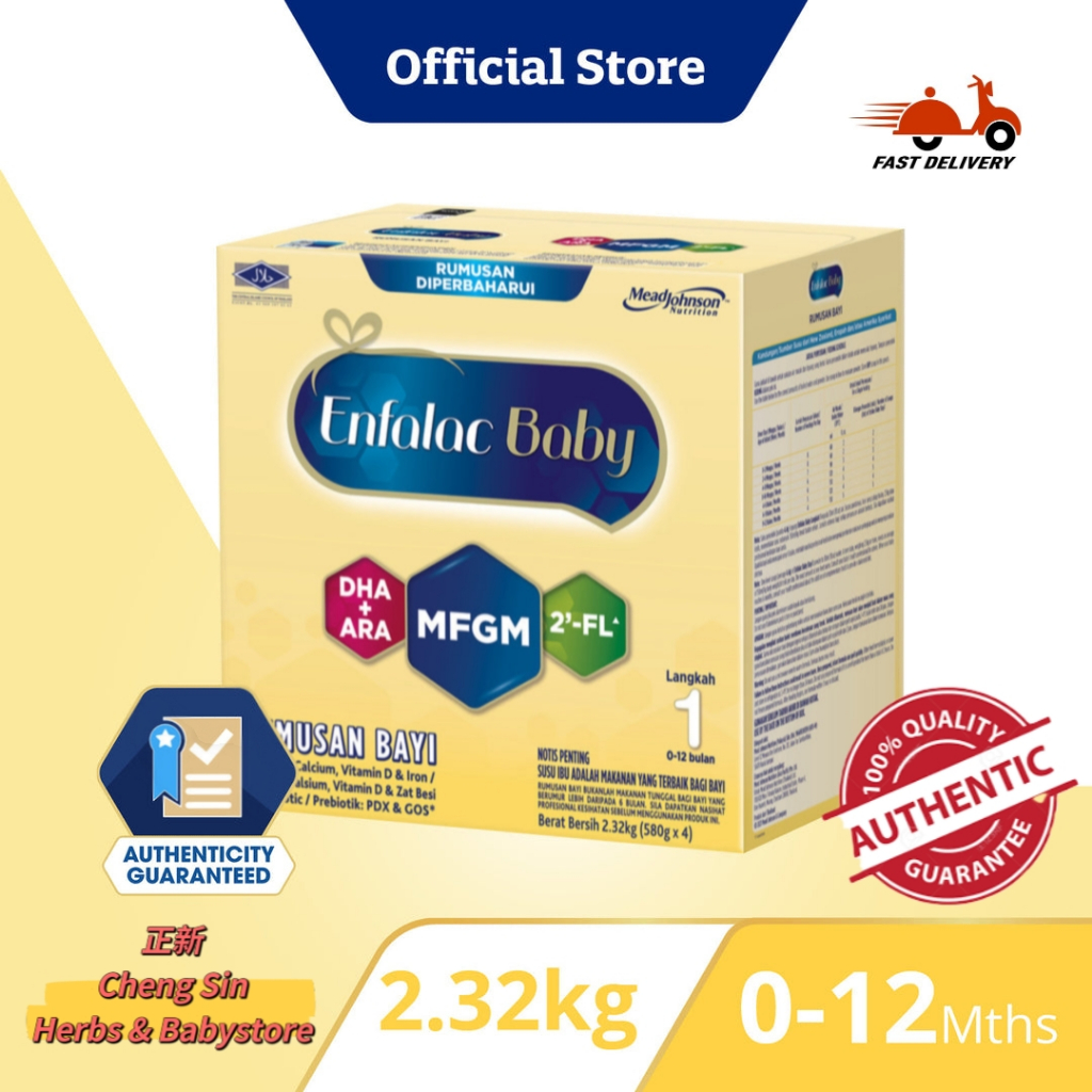 Enfalac A+ Baby Step 1- 2.32kg Infant Milk EXP:03/26 | Shopee Malaysia