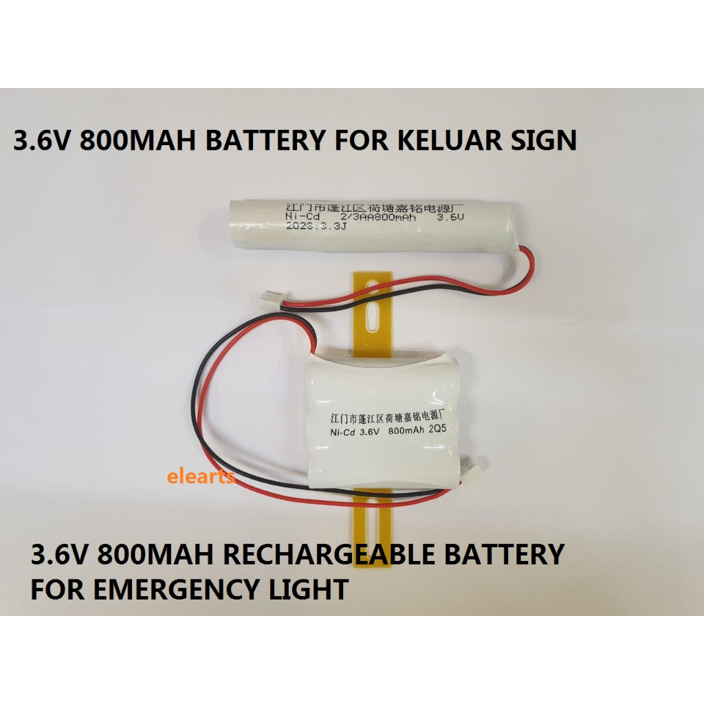 3.6V 800MAH RECHARGEABLE BATTERY FOR EMERGENCY LIGHT / 3.6V 800MAH ...