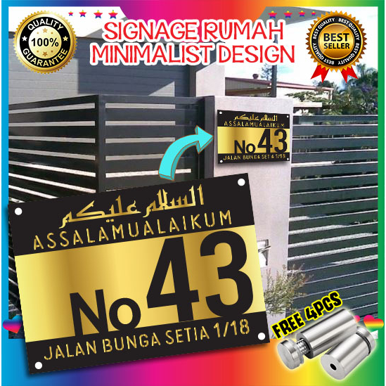 Signage Alamat Rumah Minimalist Design Double Layer Gold Black | Shopee ...