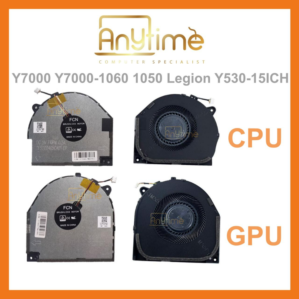 Lenovo Y7000 Y7000-1060 1050 year 2018 fan lenovo Legion Y530-15ICH fan lenovo kipas laptop ...
