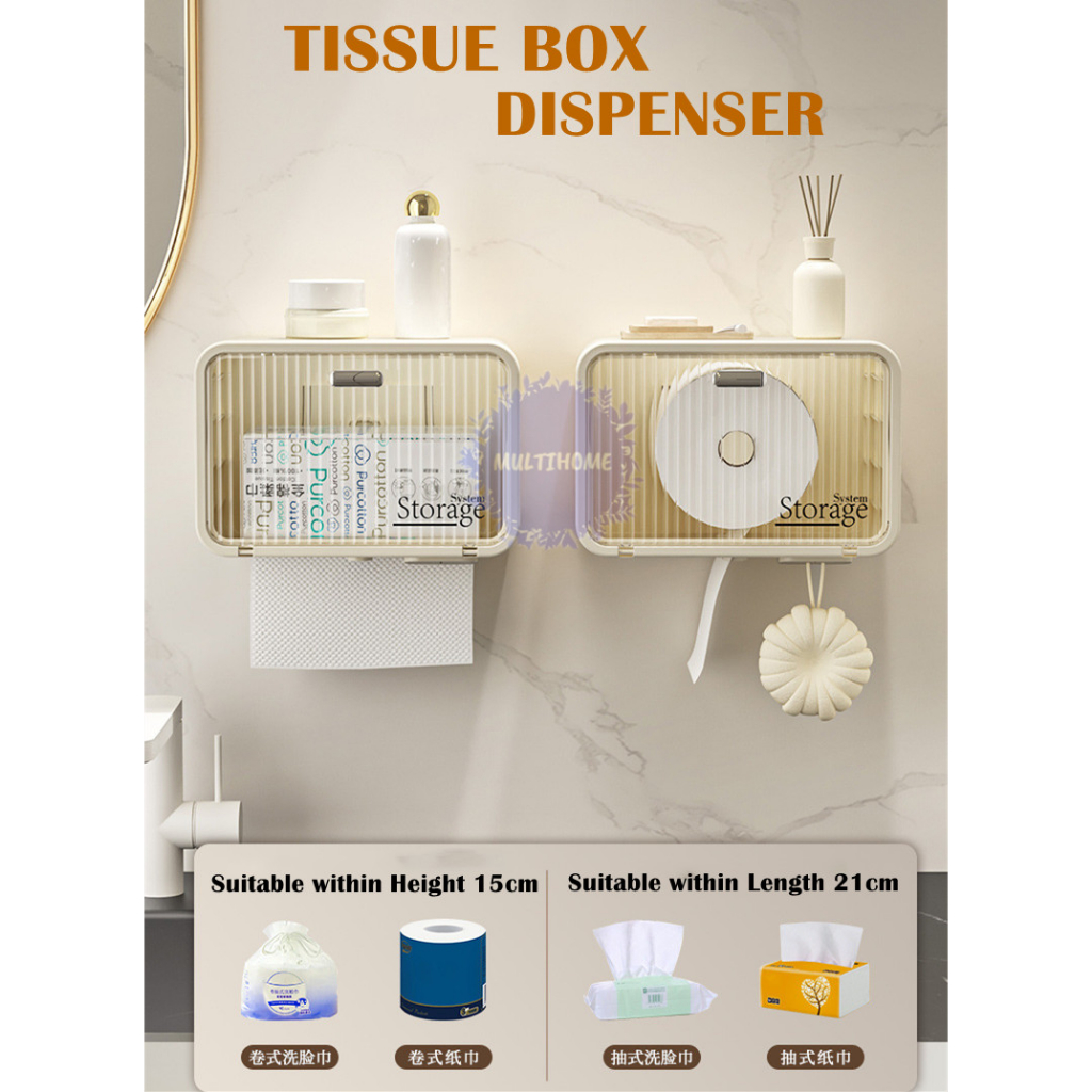 Wall Mounted Toilet paper holder Toilet tissue box Roll toilet Paper ...