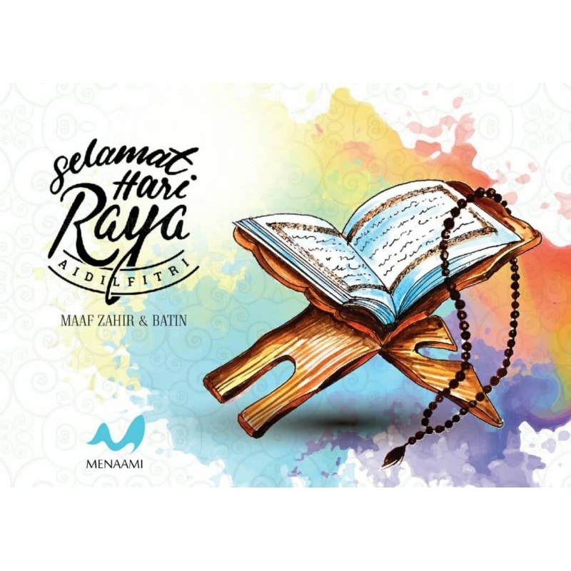 Poskad | Kad Raya | Raya Greetings Card 2024 | Shopee Malaysia