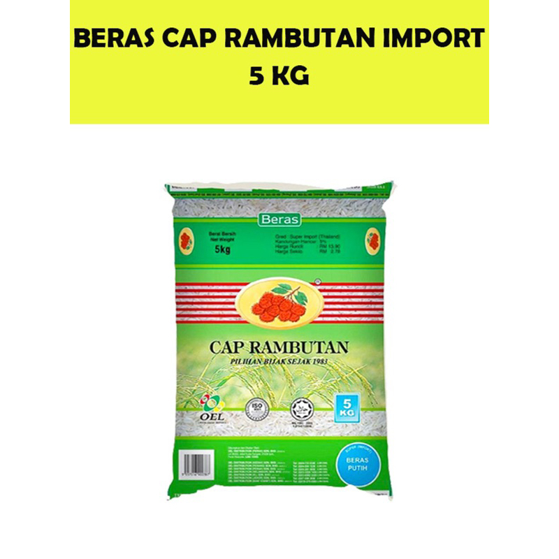 Beras Cap Rambutan Hijau Repack 500gm & 1kg | Shopee Malaysia