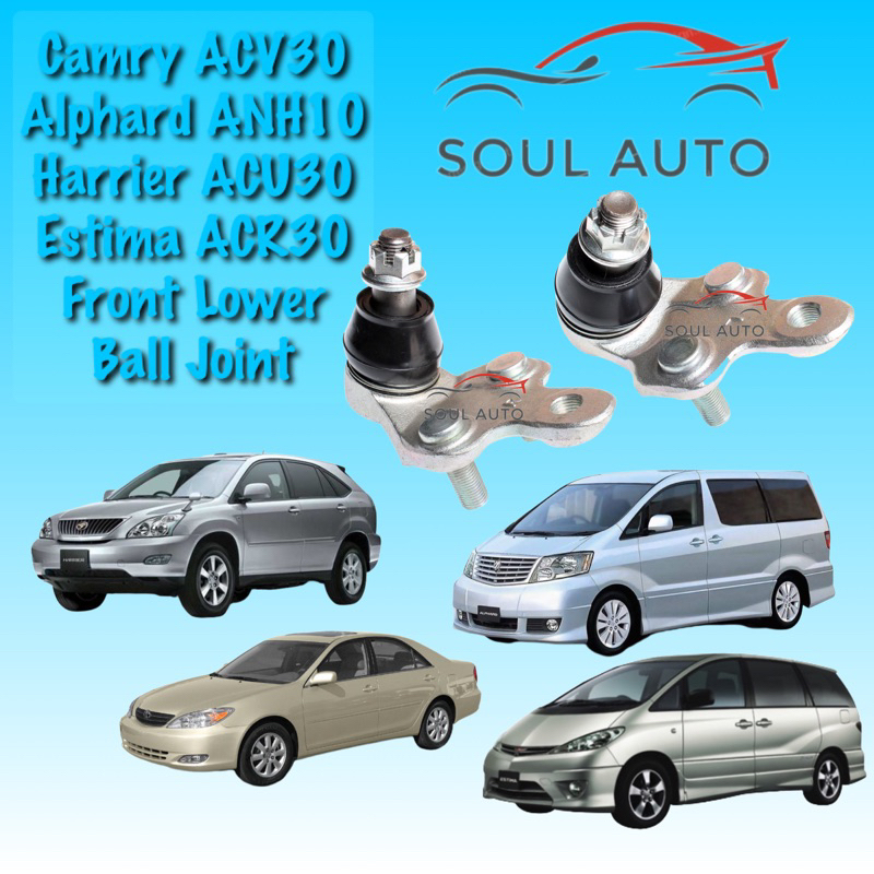 Toyota Camry ACV30 Harrier ACU30 Estima ACR30 Alphard ANH10 Front Lower Ball Joint | Shopee Malaysia