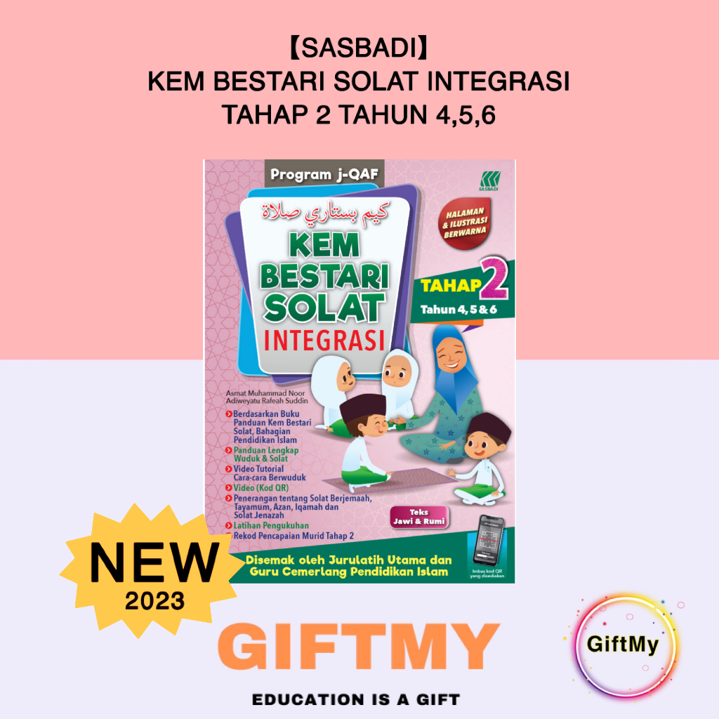 【Sasbadi】Kem Bestari Solat Integrasi Tahap 2 Tahun 4,5,6 KSSR 2023 — Program j-QAF | Shopee Malaysia