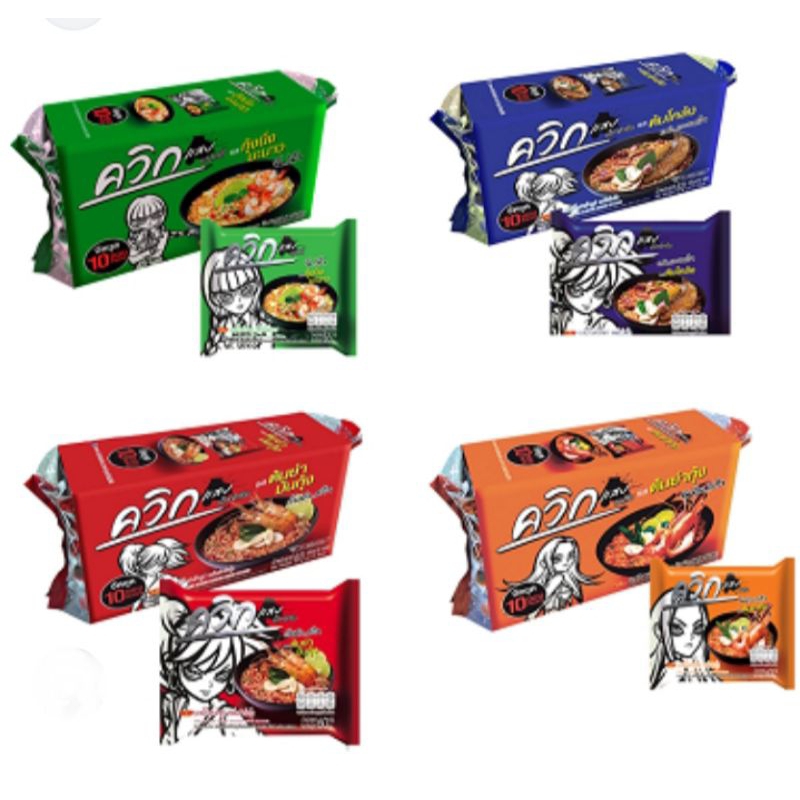 WAIWAI / WAIWAI QUICK INSTANT NOODLES ORIGINAL THAILAND (10PCS / PACK ...
