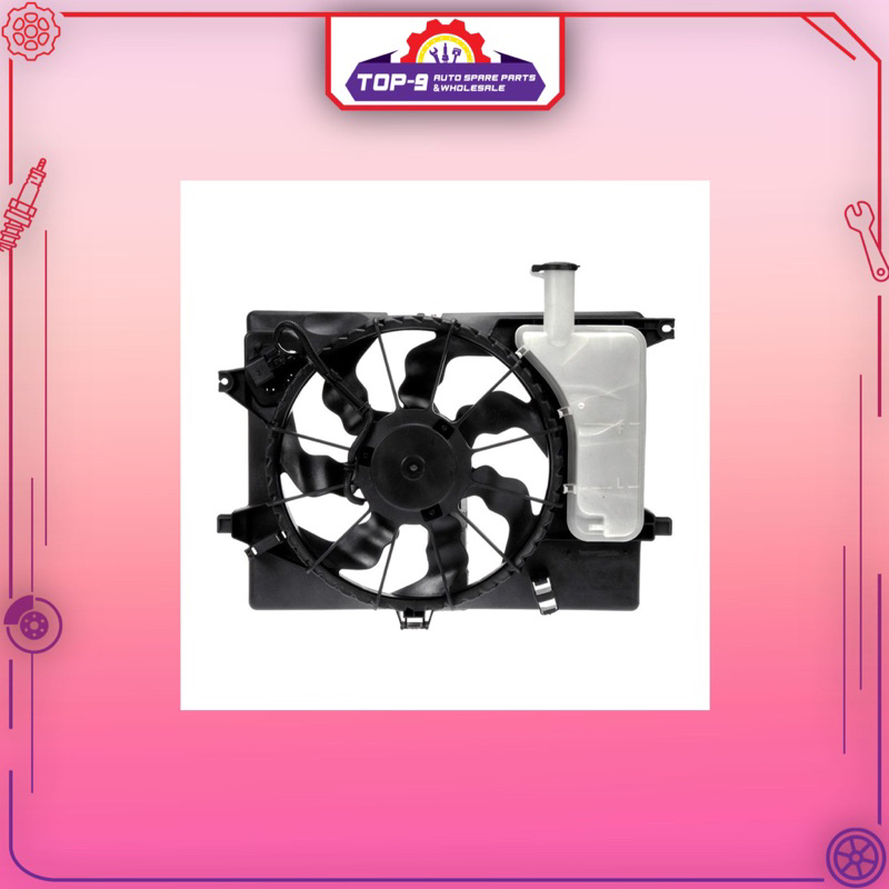 RADIATOR FAN MOTOR COMPLETE OEM ASSY KIA FORTE [ 25380-1M050 ] | Shopee ...
