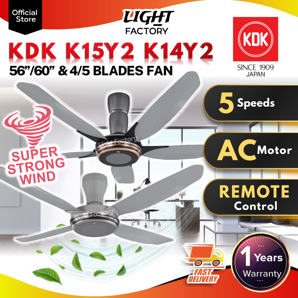 KDK K15Y2-CO K15Y2 K14Y2 56' 60" V Touch 5 Blade Remote Control Ceiling ...