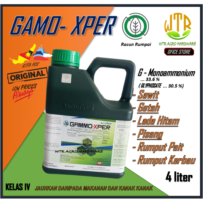 Gammo-Xper 4L / Racun Rumput Kebun / Sama Ammo Supre | Shopee Malaysia