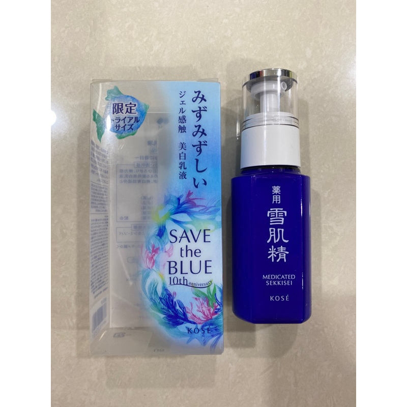 🇯🇵1 stock left🇯🇵KOSE Sekkisei Medicated Emulsion SAVE the BLUE 70ml ...