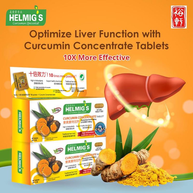 Twin Pack Helmig’s Curcumin Concentrate Tablet姜黄素特加剂 传统的肝脏滋补品 维持健康血脂 ...