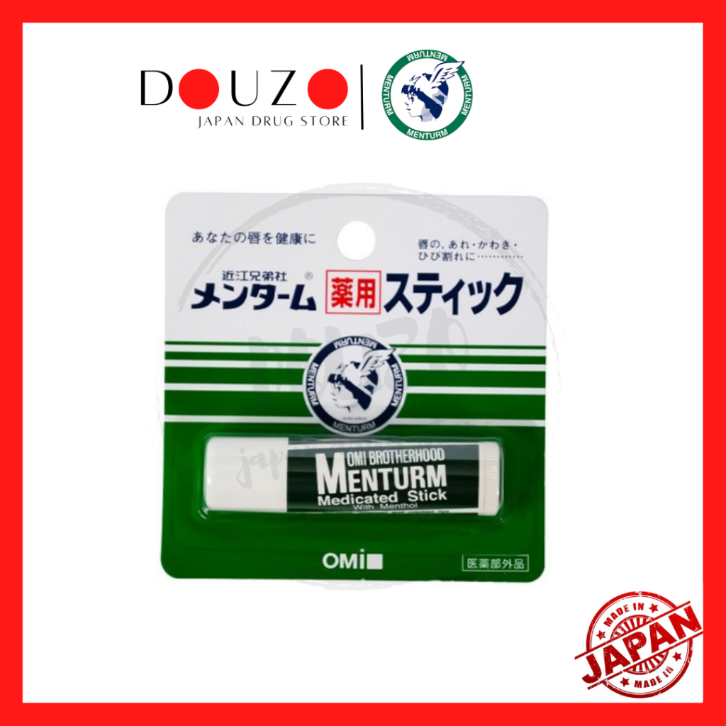 Menturm Medicated Lip Stick (Balm) beauty skincare 4g | Shopee Malaysia
