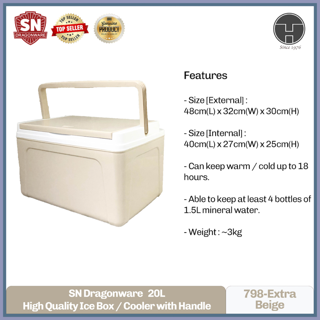 DragonWare 20L Rectangle Denki Ice Box / Cooler , 20 Liter (798-Extra ...
