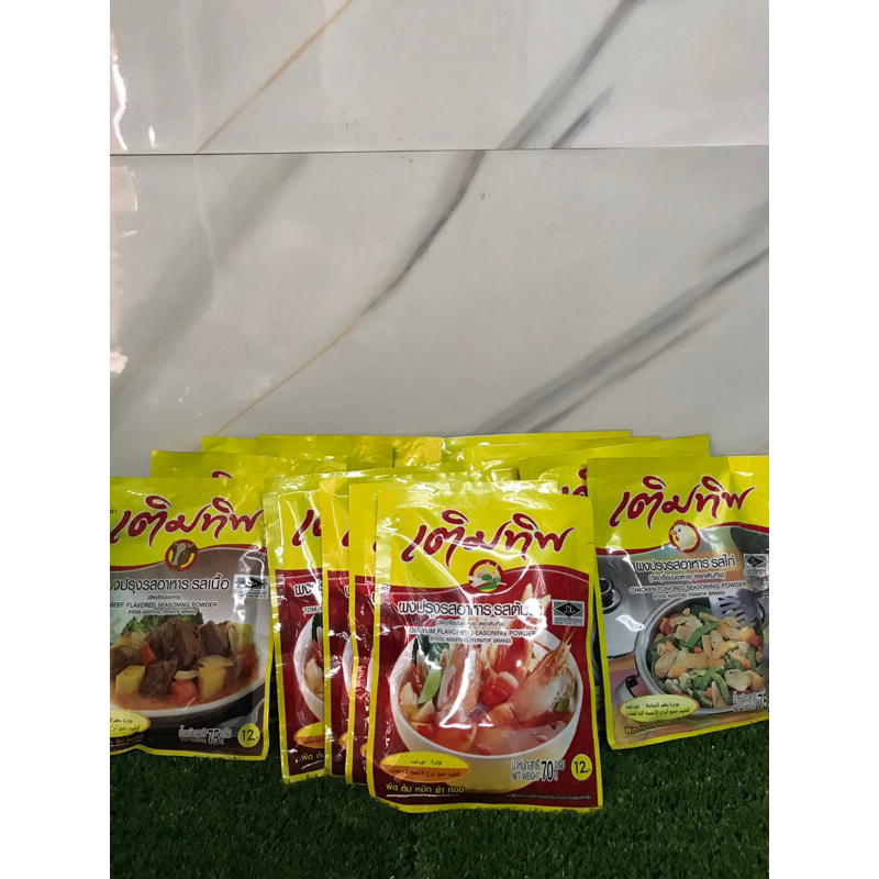 🔥Ready Stock🔥 Seasoning Powder Thai ( Termtip ) Tonyam / chicken / beef ...