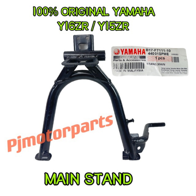 Y16ZR Y16 Y15 Y15ZR V1 V2 ( 100% ORIGINAL YAMAHA HLY ) B17-F7111-10 ...