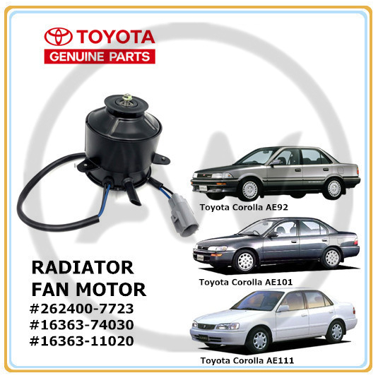 Original Toyota Corolla SEG AE92 AE101 AE110 AE111 Radiator Cooling Fan ...