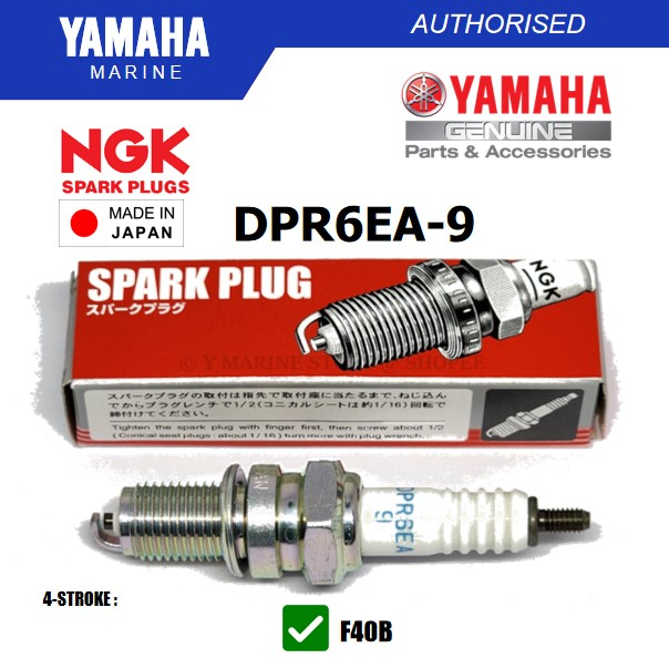 Yamaha Marine Outboard Motor Genuine NGK Japan Spark Plug 2hp to 350hp ...