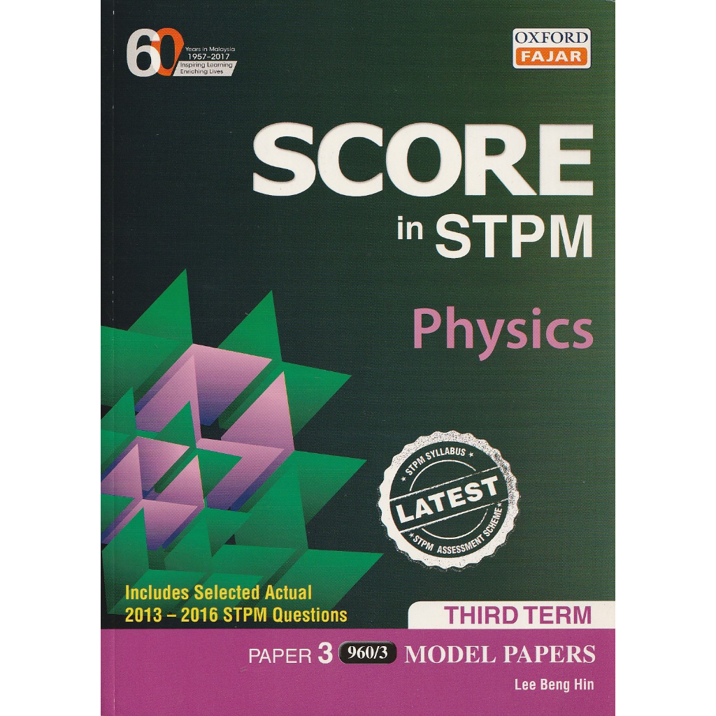 SCORE IN STPM MODEL PAPERS PHYSICS PAPER 3 TERM 3 | Shopee Malaysia