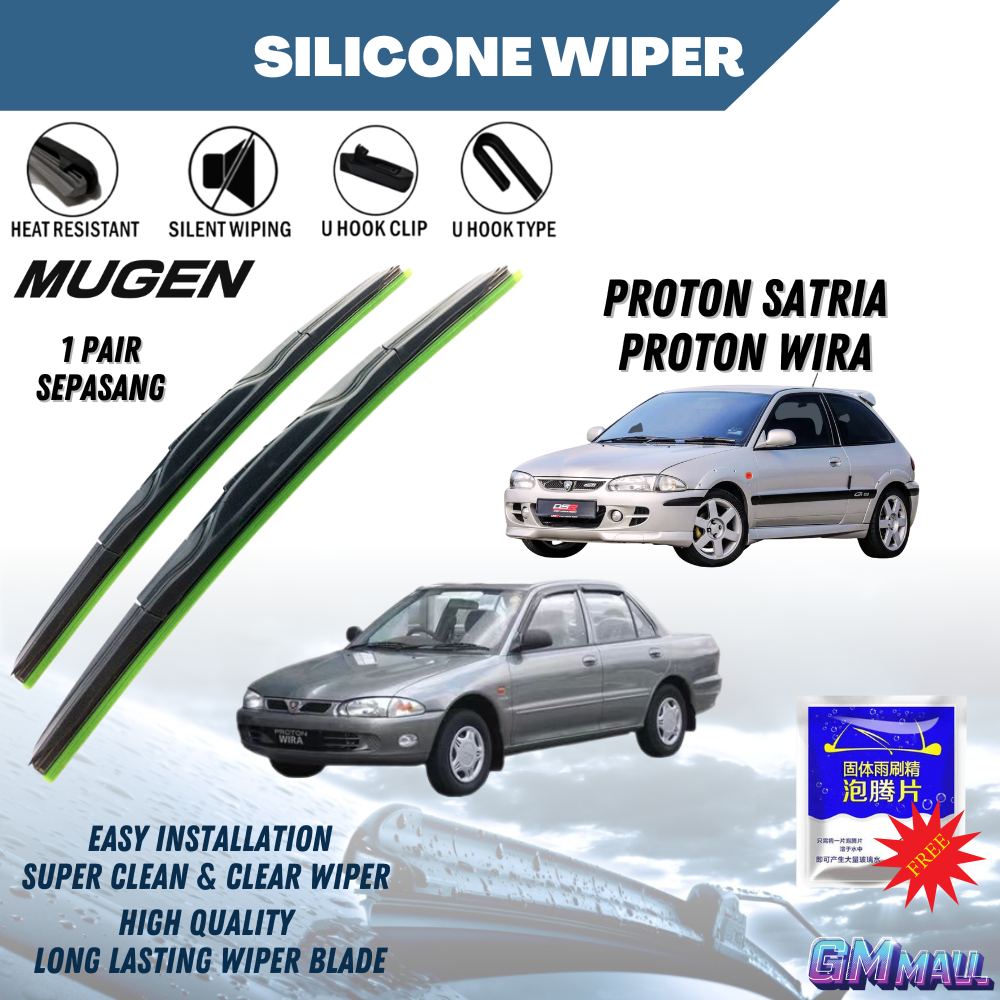 PROTON WIRA SATRIA PUTRA MUGEN SILICONE WIPER BLADE Pengelap Cermin Depan Kereta Silikon Senyap ...