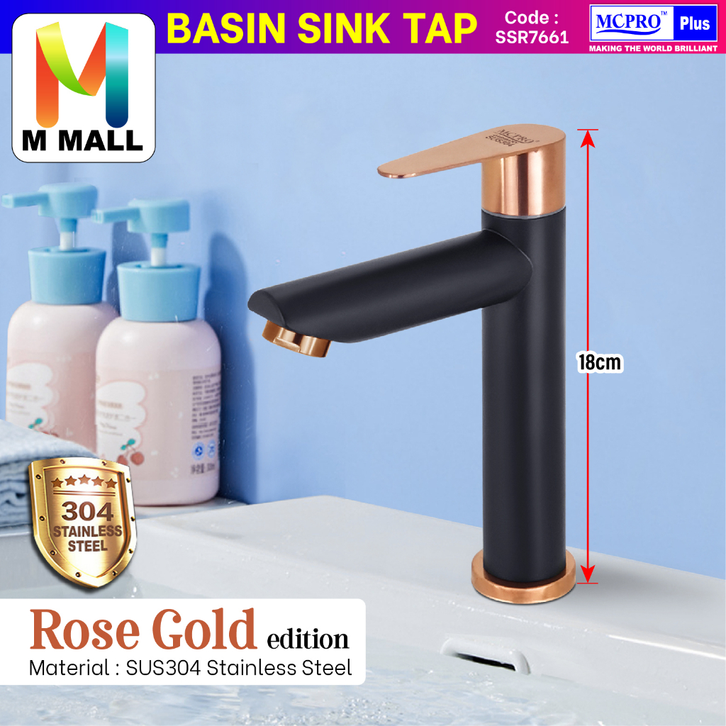 MCPRO SUS304 Stainless Steel Rose Gold & Black Coated on BASIN TAP ...
