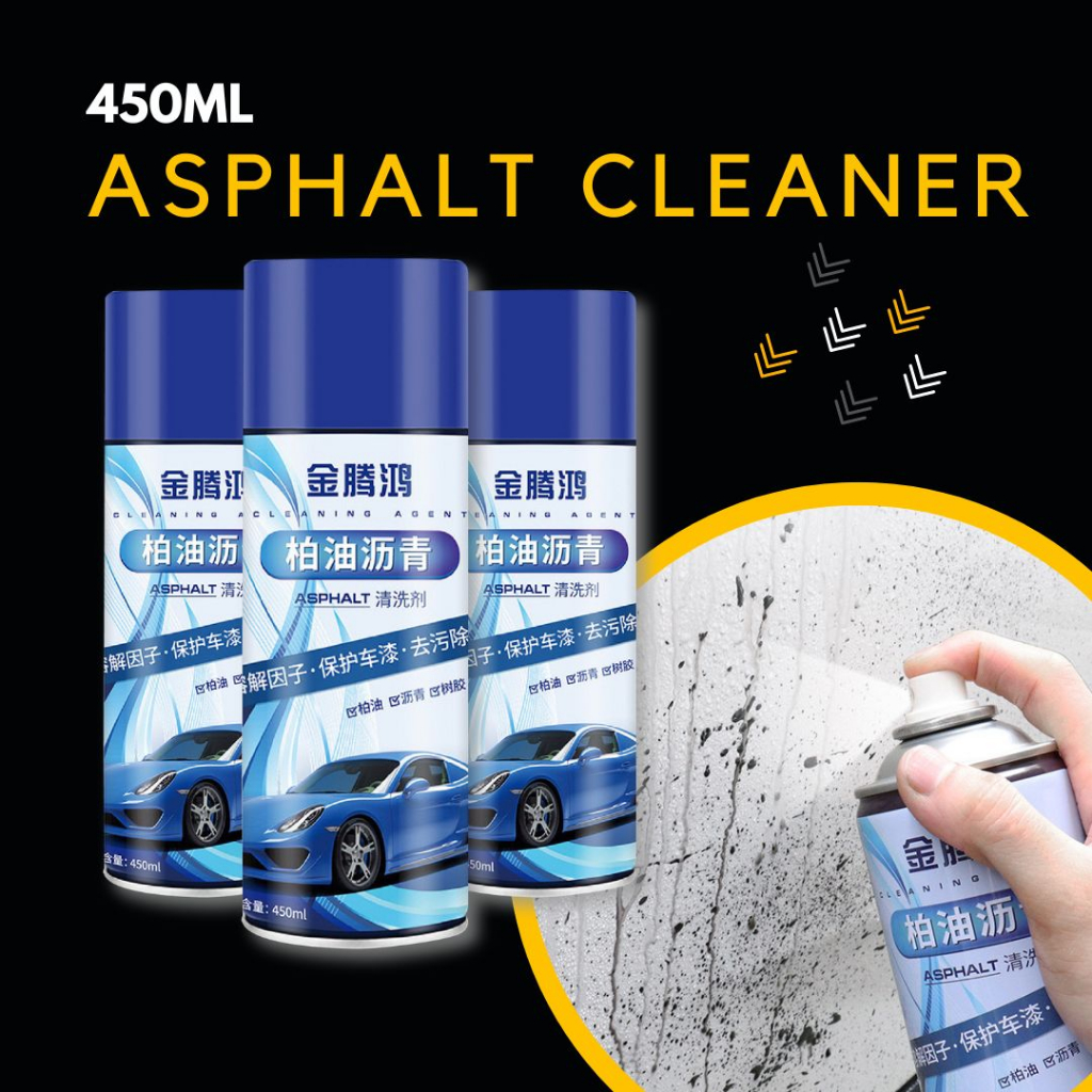 【West Malaysia ONLY】450ML Asphalt Cleaner Shellac Tar Wheel Stain ...