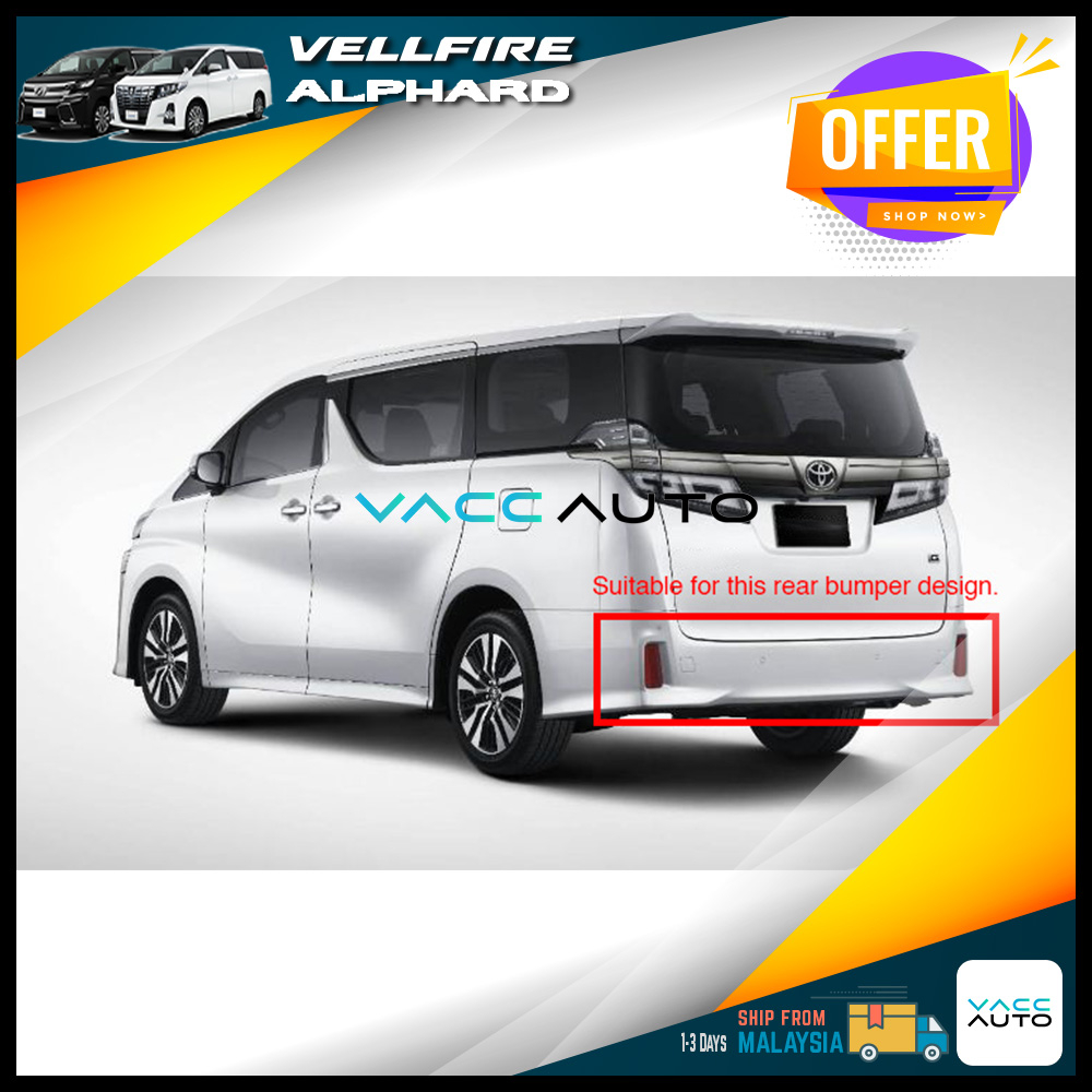 Toyota Vellfire / Alphard 30 Series Rear Bumper Chrome Bar (Facelift ...