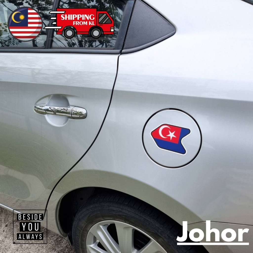 Malaysia Flag Car Magnet Decal/State Car Sticker Magnet/Bendera ...