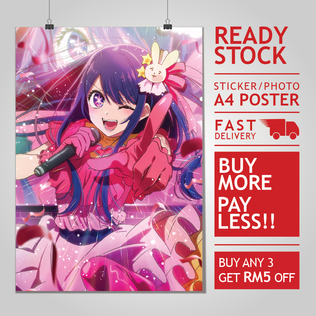 (READY STOCK) Oshi No Ko A4 Photo Poster/Sticker | Ai Hoshino Poster #1 ...