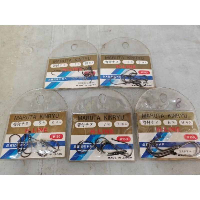 Maruta Kinryu hook(Chinu) | Shopee Malaysia