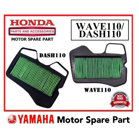 AIR FILTER AIR CLEANER STANDARD ORIGINAL HONDA WAVE 110 WAVE110 WAVE125 ...
