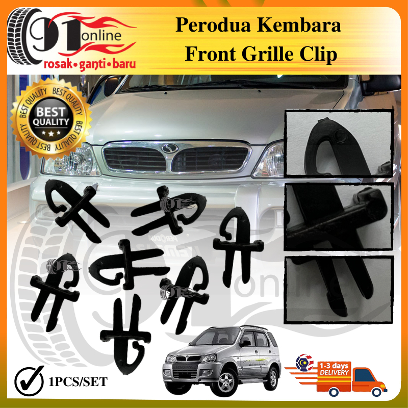 Perodua Kembara Front Grille Clip 1PC | Shopee Malaysia