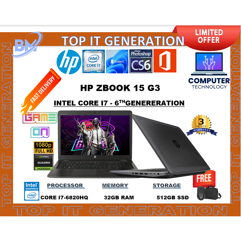 HP ZBOOK 15 G3 MOBILE WORKSTATION INTEL CORE I7- 6820HQ 15"6 FHD / 32GB DDR4 RAM512GB SSD / 4GB ...