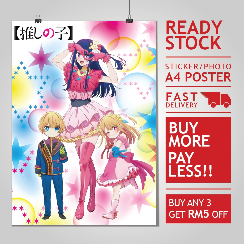 (READY STOCK) Oshi No Ko A4 Photo Poster/Sticker | Ai Hoshino Poster #6 ...