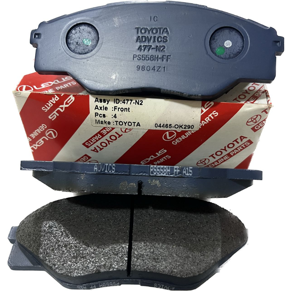 TOYOTA INNOVA 2.0 TGN 40 FRONT BRAKE PAD (04465-0K290) | Shopee Malaysia