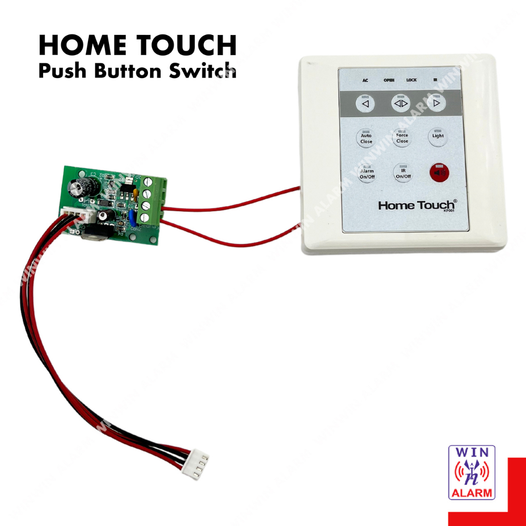 ( MILLIE ) HOME TOUCH Push button switch | Shopee Malaysia