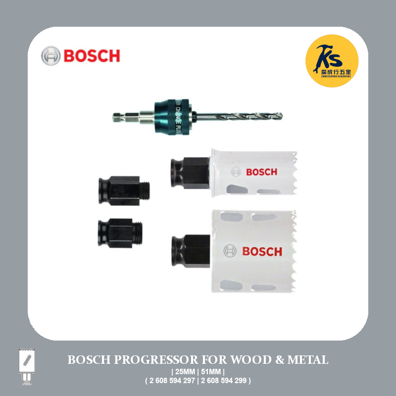BOSCH Progressor Hole Saw Set For Wood & Metal ( 25MM ( 2 608 594 297 ) | 51MM ( 2 608 594 299 ...