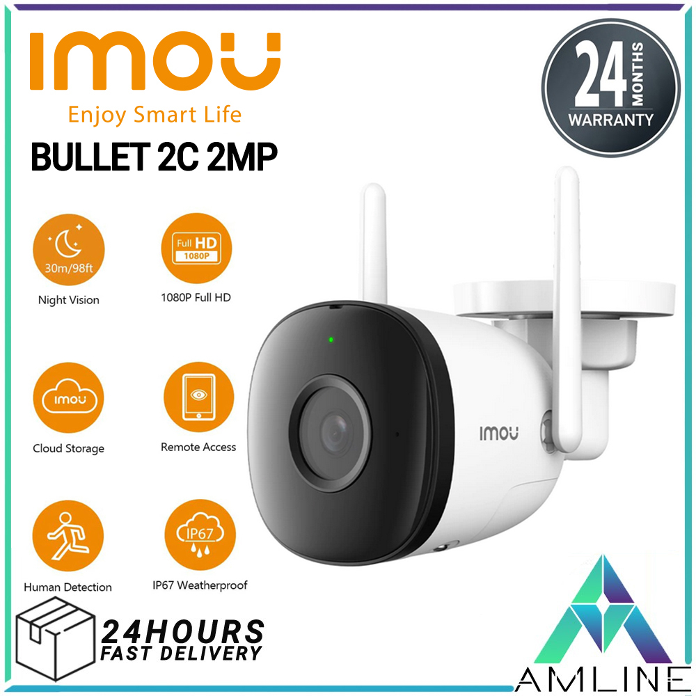 Dahua Imou Bullet 2C 2MP 1080P FHD Smart AI human detection IP67 ...