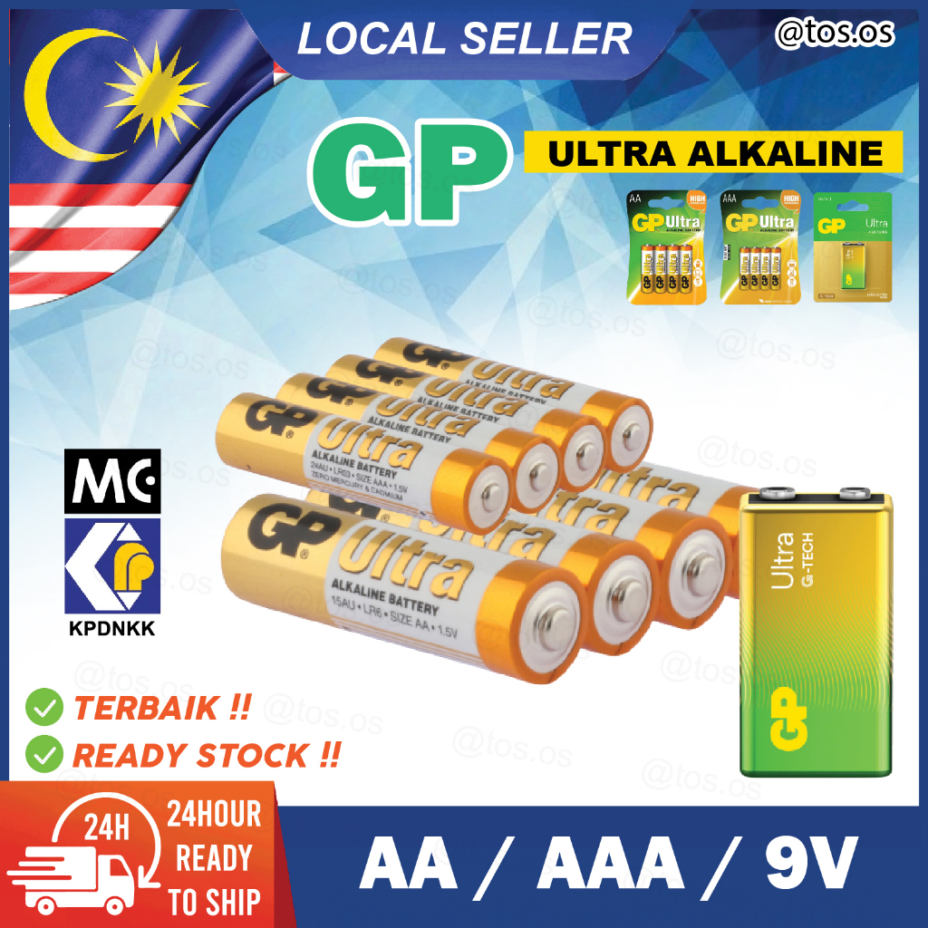 GP Ultra Alkaline Batteries AA/AAA/9V Long Lasting High Perfomance ...
