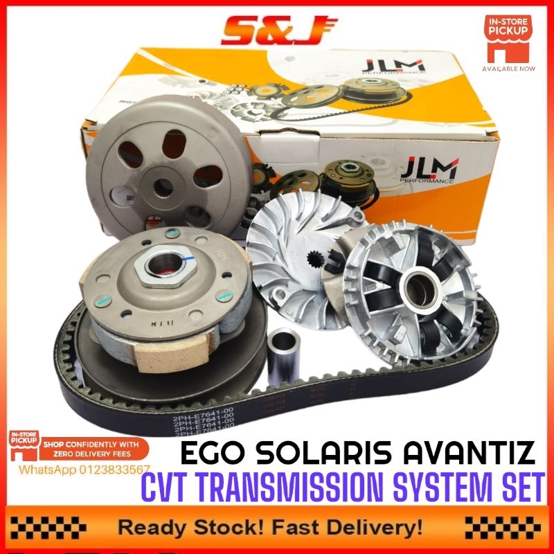 JLM YAMAHA EGO SOLARIS EGO AVANTIZ CVT TRANSMISSION SYSTEM SET PULLEY COMPLETE SET WITH V BELT ...