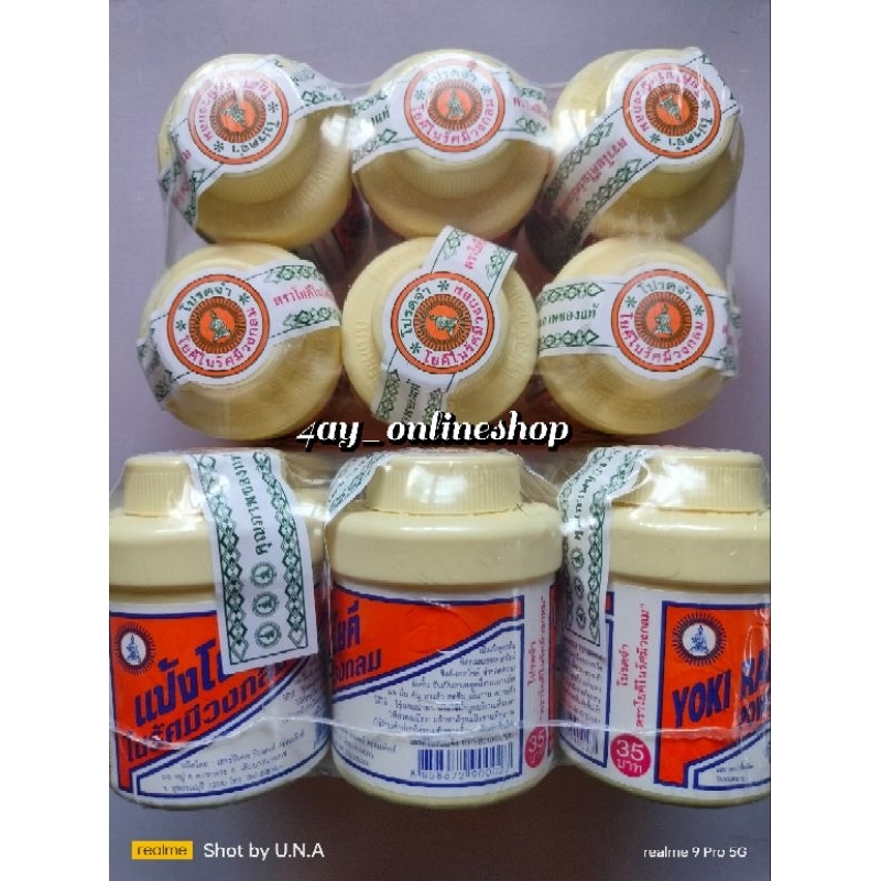 (6Botol) Bedak Gatal Cap Tokong Yoki Radiant Powder | Shopee Malaysia
