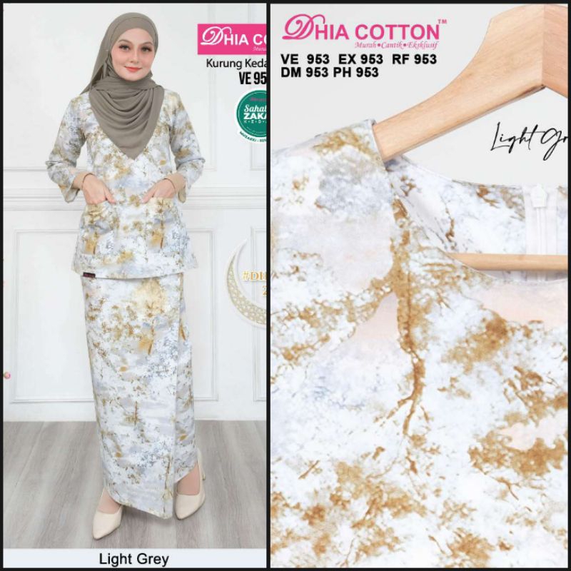 🌸NEW DESIGN CORAK RAYA 2024🌸 KURUNG KEDAH CIK SITI BY DHIA COTTON ...