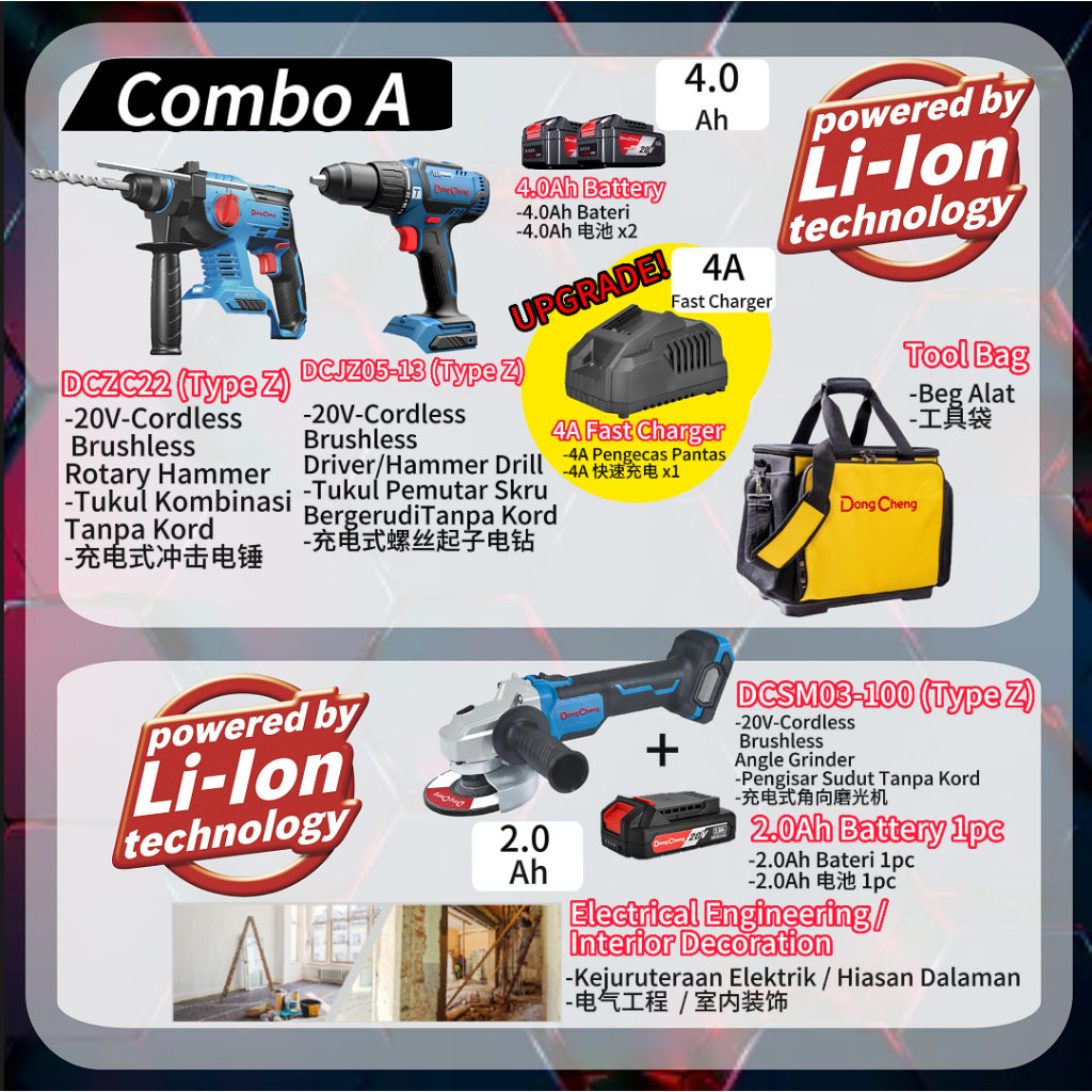 Dong Cheng Promotion Combo A DCZC22(Type Z) DCJZ05-13 (Type Z) Tool Bag ...