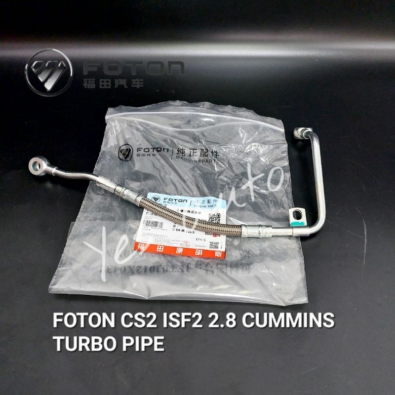 FOTON CS2 ISF 2.8 CUMMINS TURBO PIPE | Shopee Malaysia