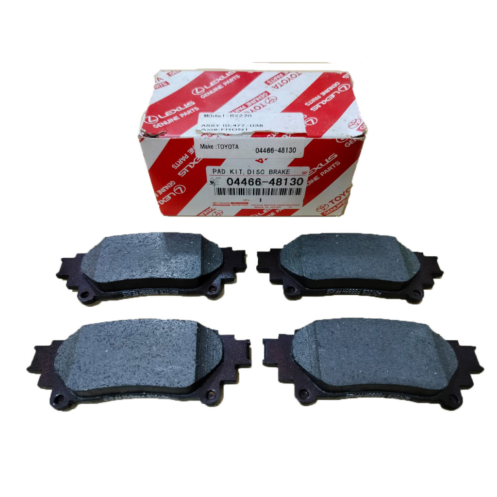 TOYOTA LEXUS GGL15 REAR DISC PAD (04466-48130) | Shopee Malaysia