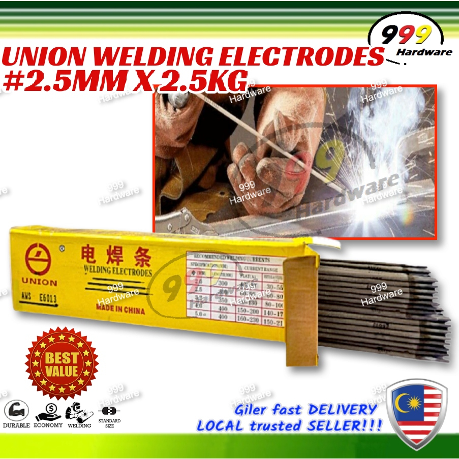 999 UNION WELDING ELECTRODES 12# 2.5mm / E6013 WELDING ROD 2.5KG OR 1KG ...