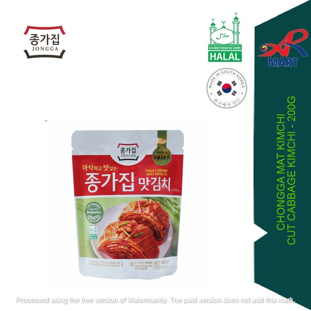Exp 08/2025 Fresh Korean Mat Kimchi, sliced 200 g - JONGGA | Shopee ...